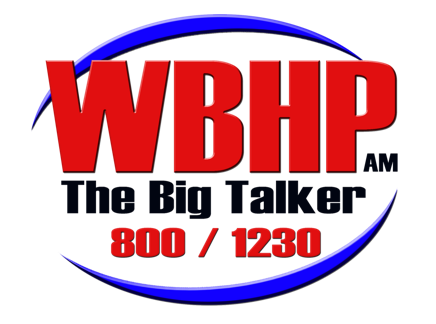 9/11 and Beyond: Photographs from The Associated Press – Huntsville ...