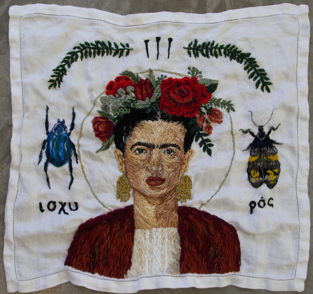 Meet the Artists of The World of Frida Week Two – Huntsville Museum of Art