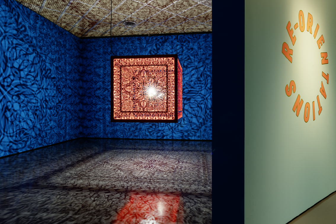 A Beautiful Despair: Anila Quayyum Agha: March 21 – August 23, 2026 ...